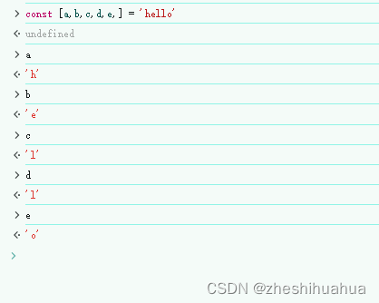 解构赋值！_const { x, y }-CSDN博客