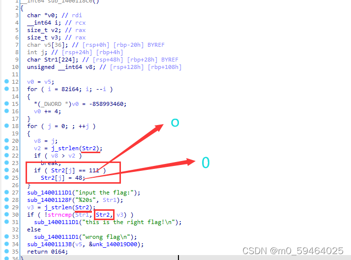 BUUCTF Reverse(easyre,reverse1,reverse2)_buuctf easyre-CSDN博客