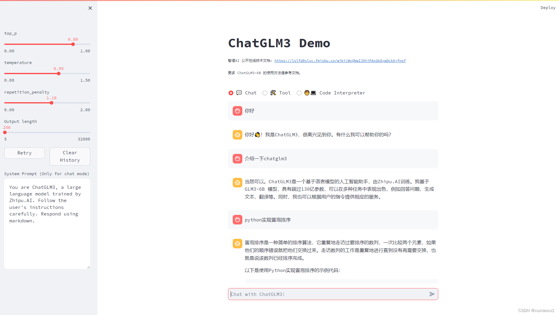 在AutoDL平台部署ChatGLM3-6B(0基础小白超详细教程)_autodl 打开hugging face-CSDN博客