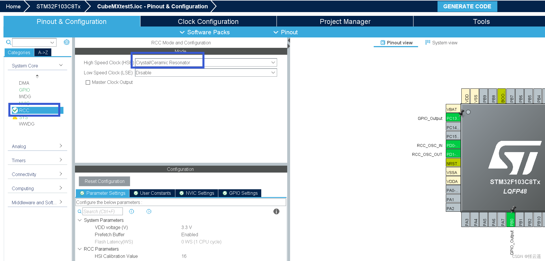 使用STM32CubeMX及keil5作为主要软件实现流水灯与中断控制_keil uvision5中断控制亮灯-CSDN博客