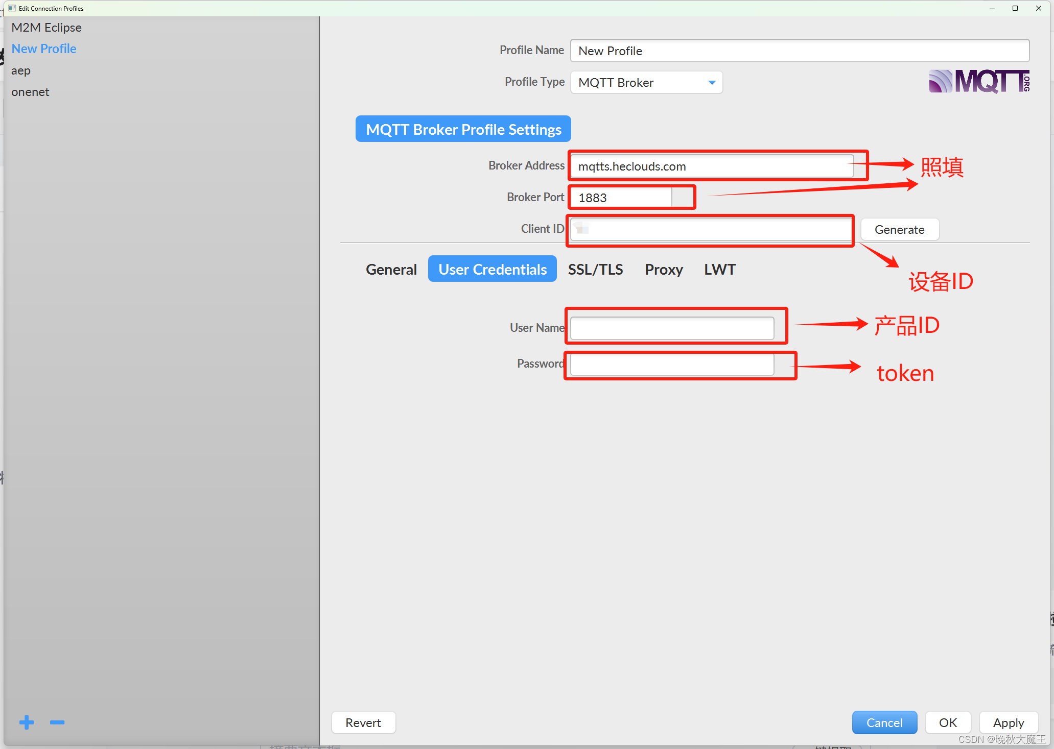 onenet平台使用日记——mqttfx连接onennet执行消息上报与下发。_怎么通过 onenet下发数据-CSDN博客