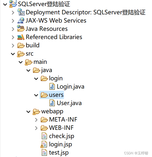 JavaWeb-使用JDBC完成用户注册_javawebjdbc实现登录注册-CSDN博客