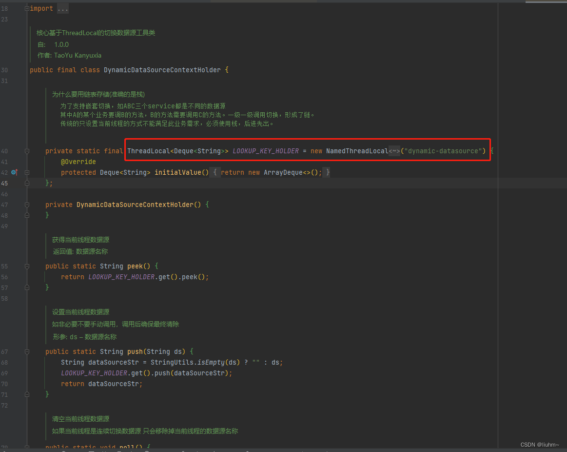 Springboot+mybatis-plus+dynamic-datasource+Hikari 手动切换数据源_dynamicdatasourcecontextholder-CSDN博客