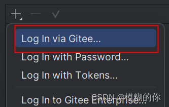 在IDEA将本地项目上传到gitee仓库，IDEA2023.2.1_idea2023怎么一键上传到git-CSDN博客