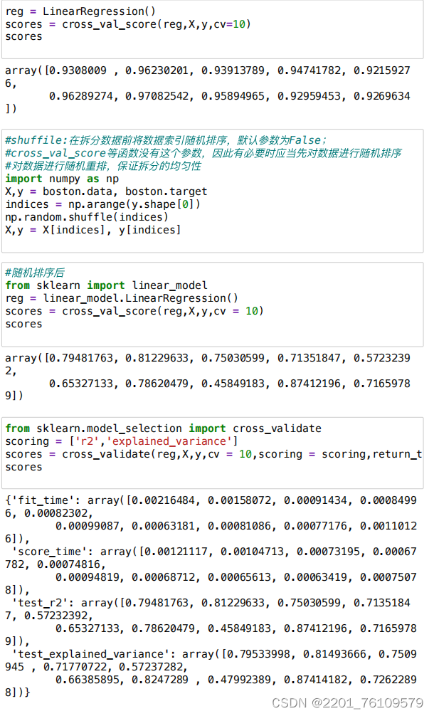 生成与预处理数据：sklearn工具在聚类和交叉验证中的应用-CSDN博客