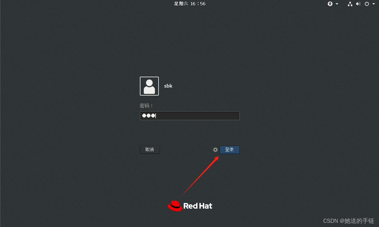 从零开始的redhat7.9搭建ORACLE19C RAC集群（从创建虚拟机开始）_oracle linux 7.9 oracle rac-CSDN博客