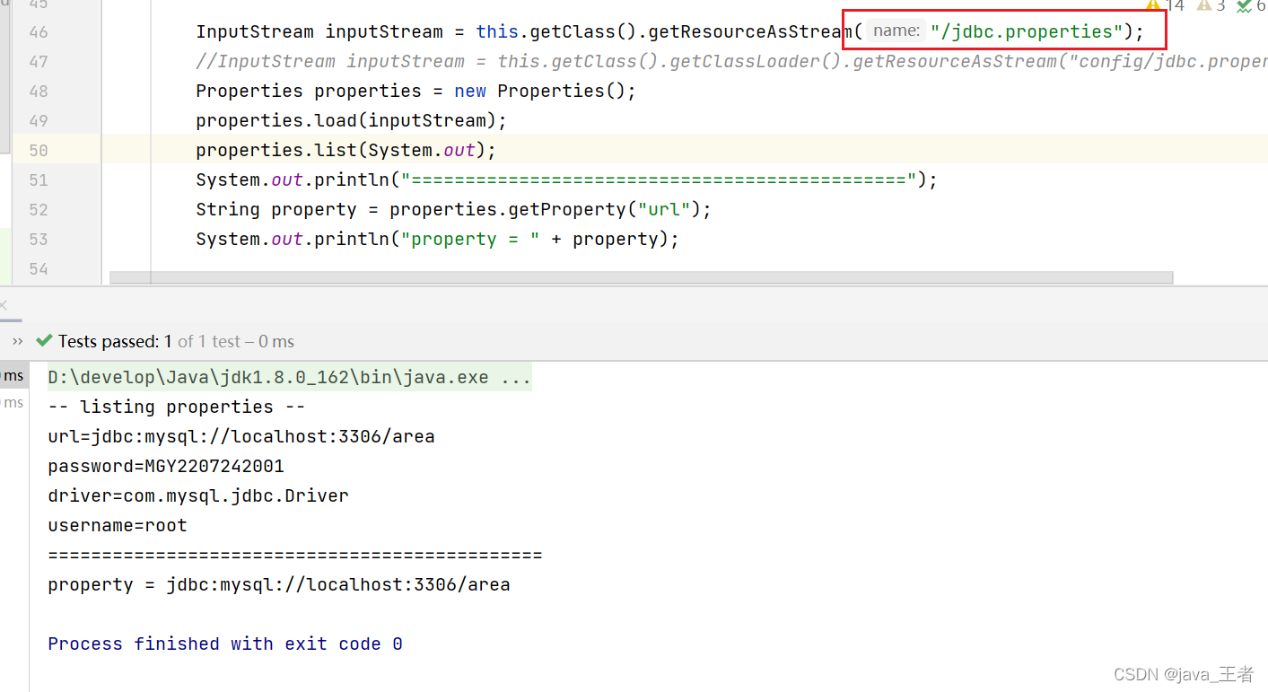 this.getClass().getResourceAsStream(““)；为空_this.getclass().getclassloader().getresourceasstre-CSDN博客