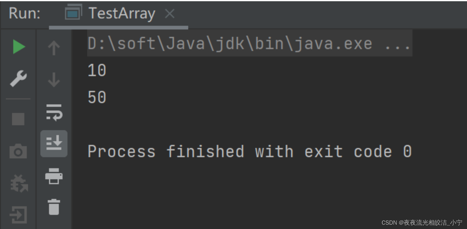 Java Lambda语法介绍-CSDN博客