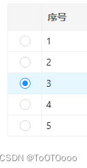 vue3 antdv 表格table 选择项_antdv 表格 跨页全选-CSDN博客