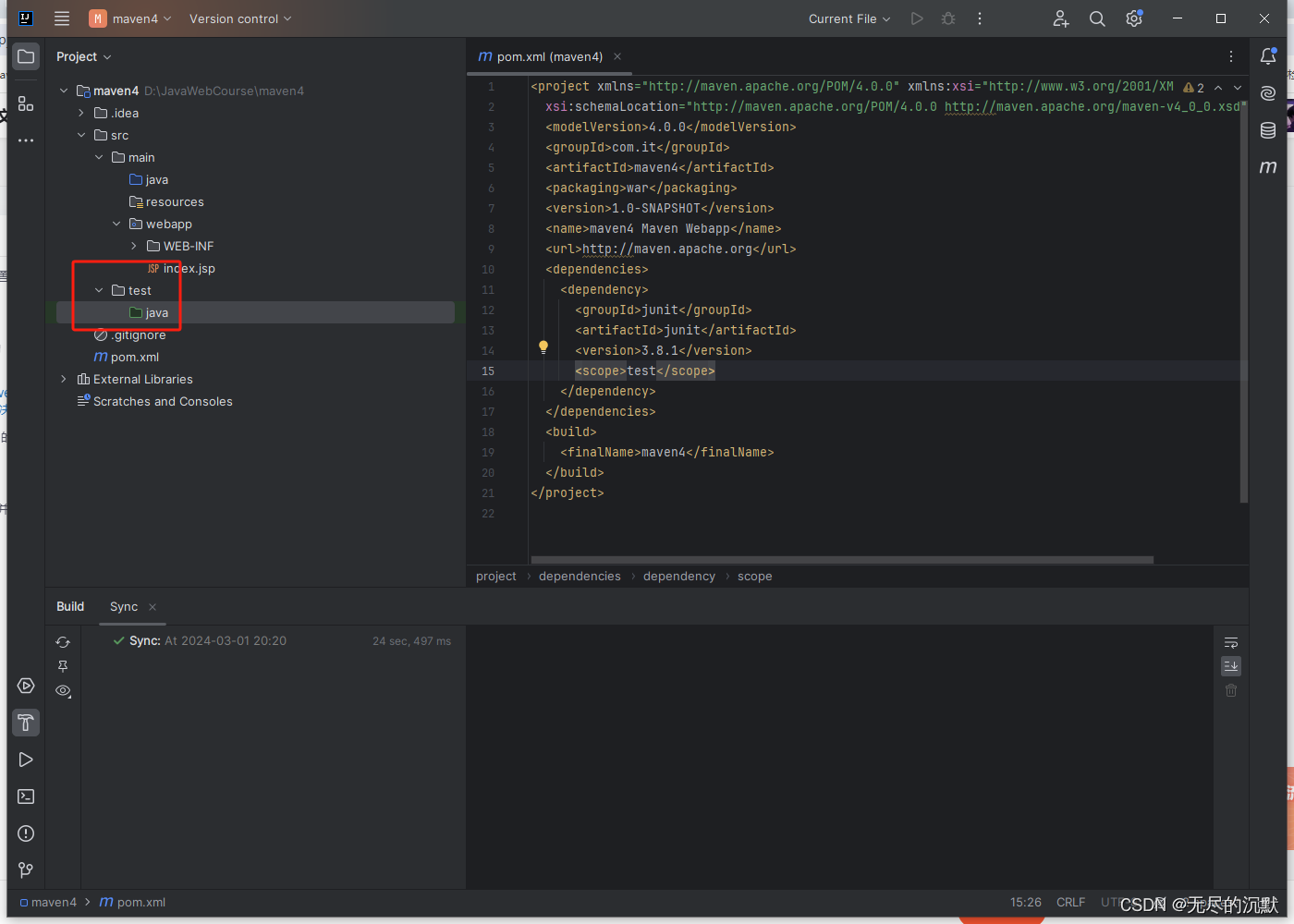 在idea中用模板骨架初始创建maven管理的web项目时没有src有关的目录的解决方案_idea创建mavenweb项目没有src目录-CSDN博客