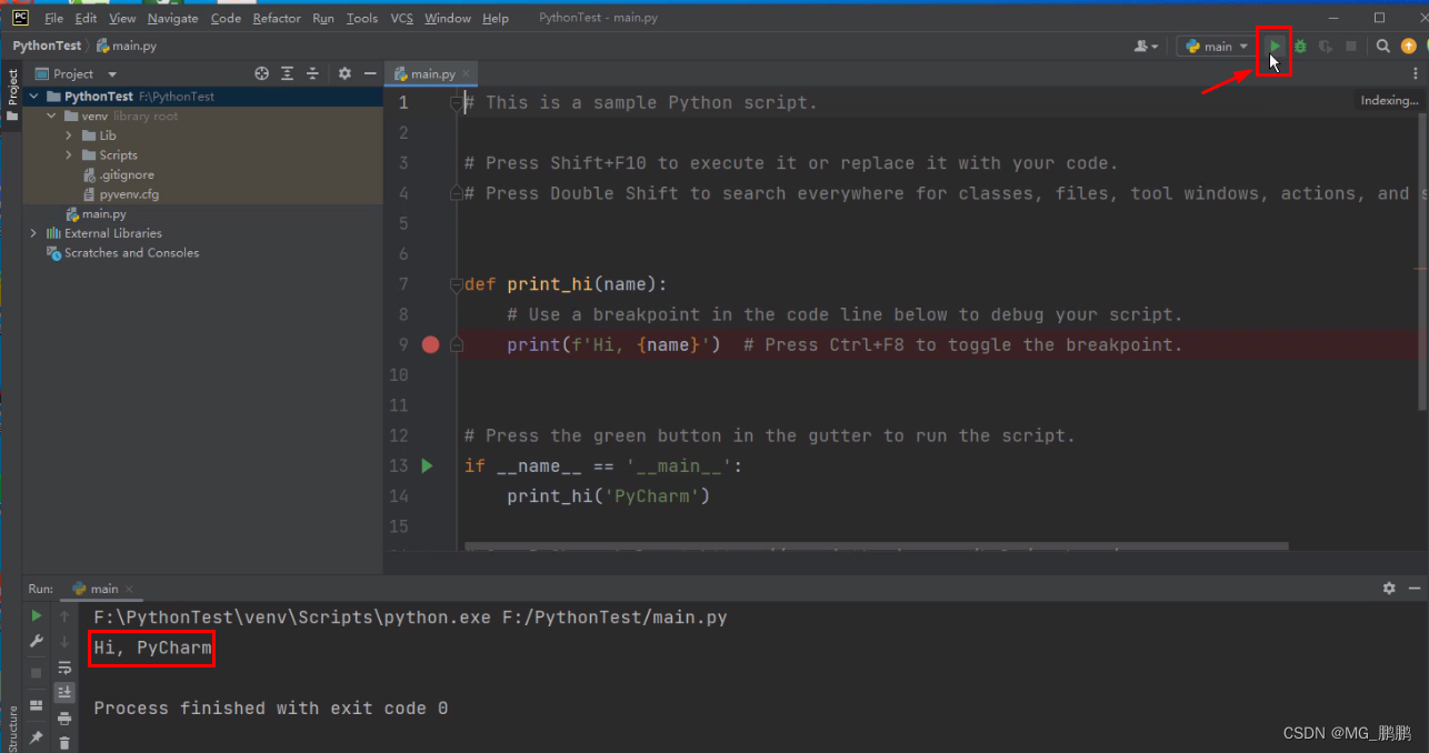 Python编程软件Pycharm安装_pycharm jdk版本-CSDN博客