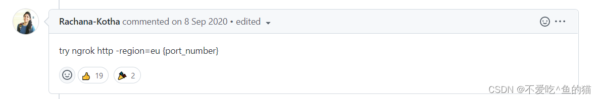 ngrok http 80问题_ngrok failed to send authentication request-CSDN博客