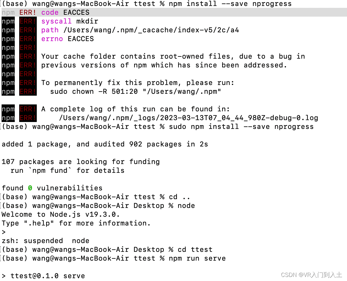 Mac npm权限问题npm ERR! code EACCES_zsj-macbook-pro:hku-cli zhangsanjun$ npm link npm -CSDN博客