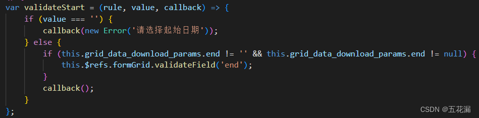 [已解决]this.$refs.form.validate()不执行_this.$refs.form.validate不生效-CSDN博客