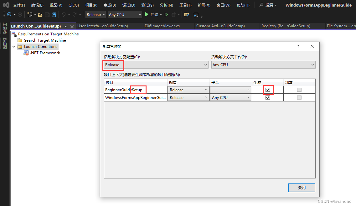 Visual Studio 2022 (C#,WinForm) 打包为安装包 图文超详细步骤_vs2022打包安装程序-CSDN博客