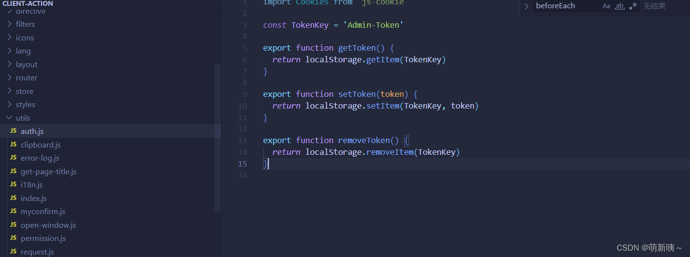 使用vue Elment Admin打包后部署时遇到的问题admin Element Vue打包后无法运行 Csdn博客