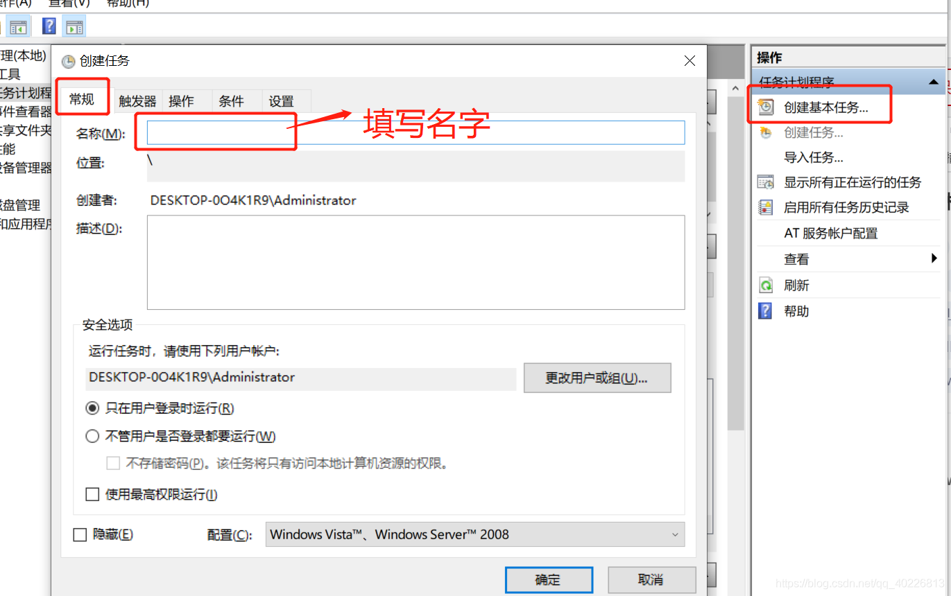 Python实现企业微信定时发送文本消息下班自动提交,老板直夸我敬业!python上传文件至企业微信 Csdn博客