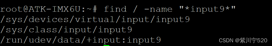 linux驱动系列学习之input子系统（二）_gpio direction-CSDN博客