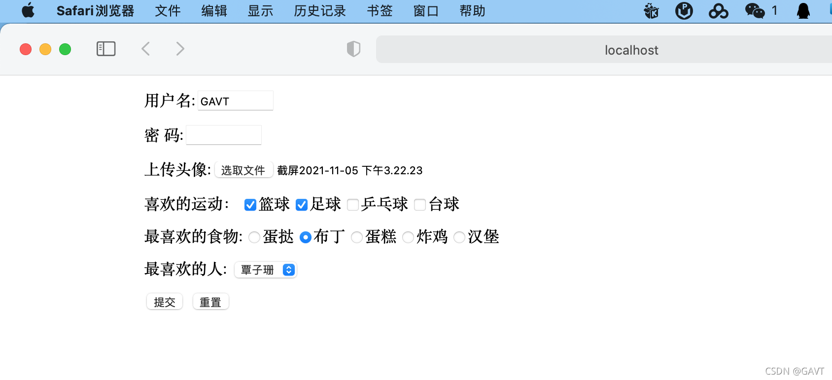 Java实验 Servlet输出表单的全部数据项设计一个servlet接收表单寻找表单传来的所有变量名字并把它们放入表格中没有值 Csdn博客