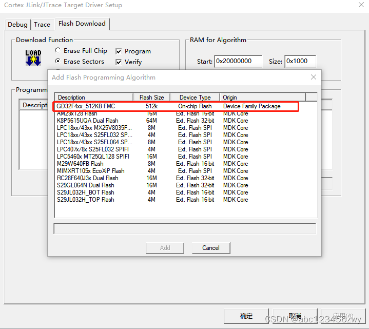GD32F4移植STM32F4_gd32f4 ucos 系统时钟移植-CSDN博客