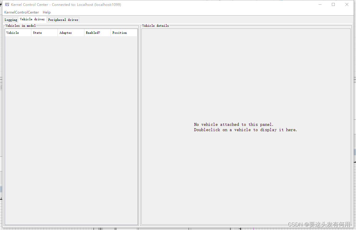 AGV、RGV、四向车openTCS调度系统（二）openTCS下载部署-CSDN博客