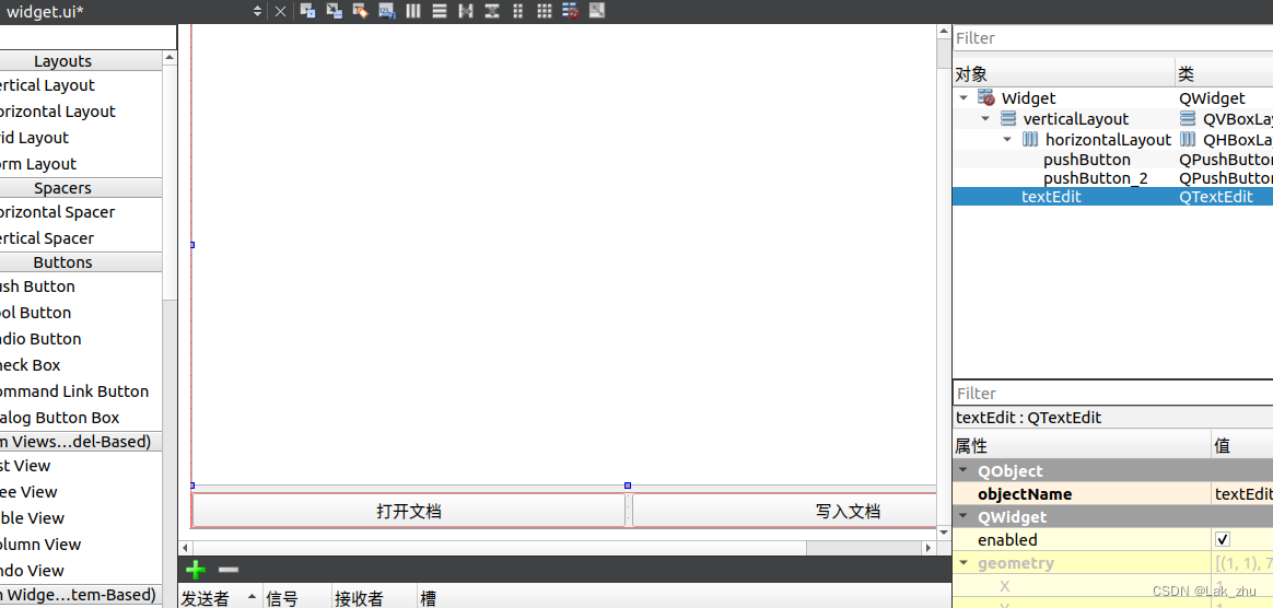 qt开发-15_QFile_qfile truncate-CSDN博客