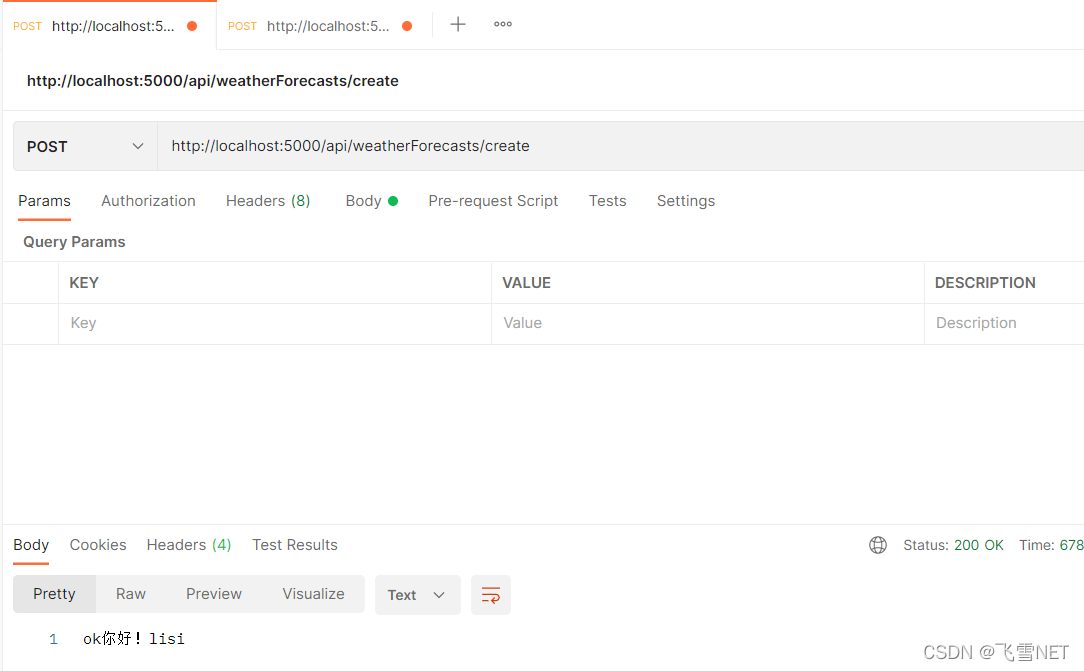 微软的反向代理——YARP(Microsoft.ReverseProxy)_yarp.reverseproxy-CSDN博客