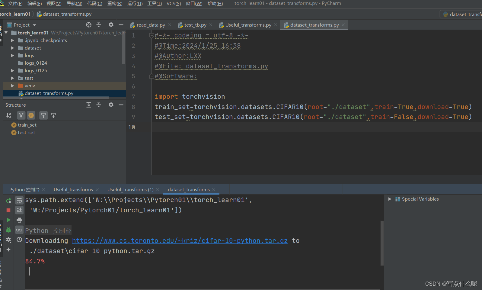 Pytorch学习07_torchvision中数据集的使用_torchvision 学习-CSDN博客