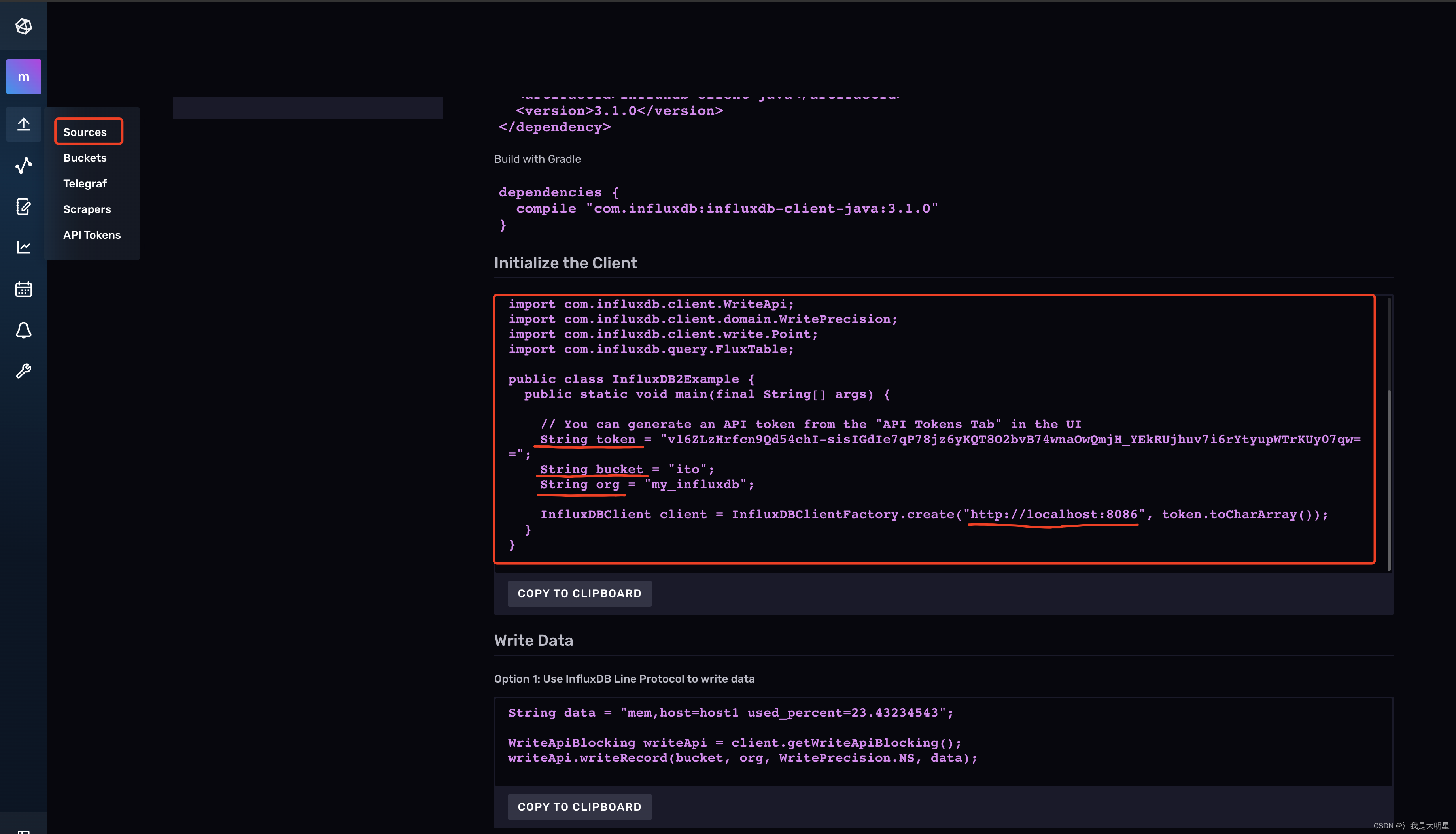 spirng boot 整合 InfluxDB2_springboot集成influxdb2-CSDN博客