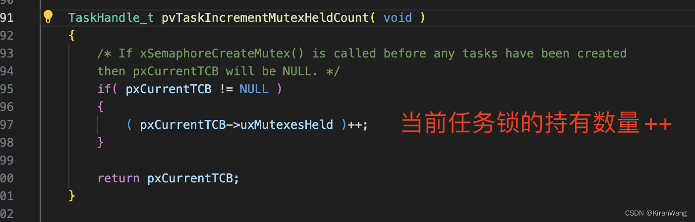 FreeRtos mutex-CSDN博客