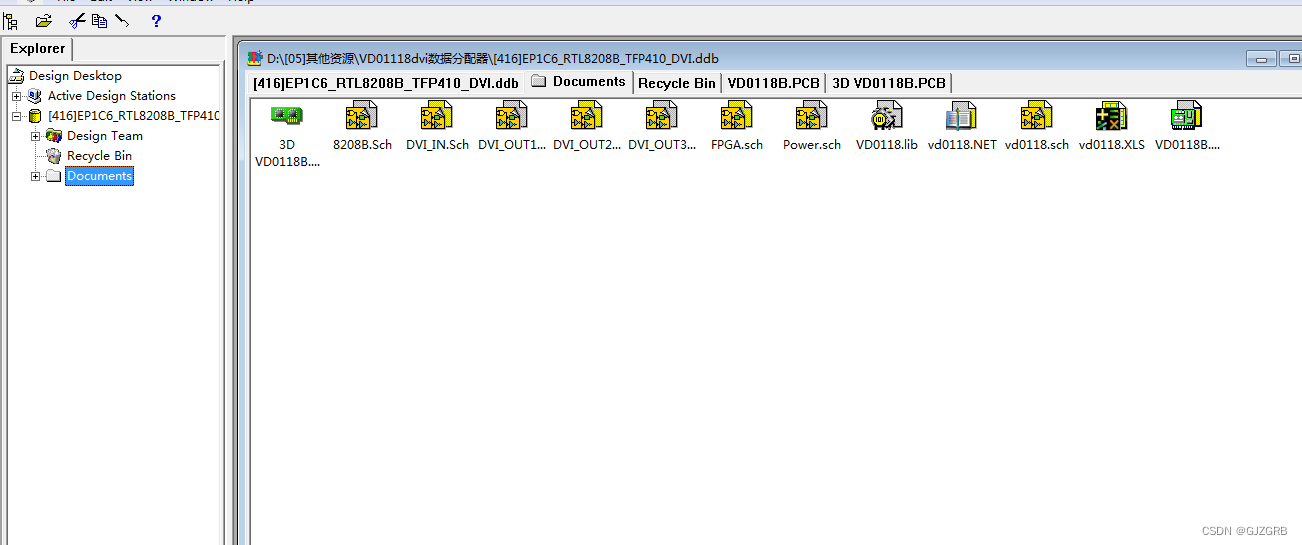 基于CYCLONE EP1C6 FPGA +RTL8208B+TFP410设计的DVI分配器 protel99SE 硬件(原理图+PCB ...