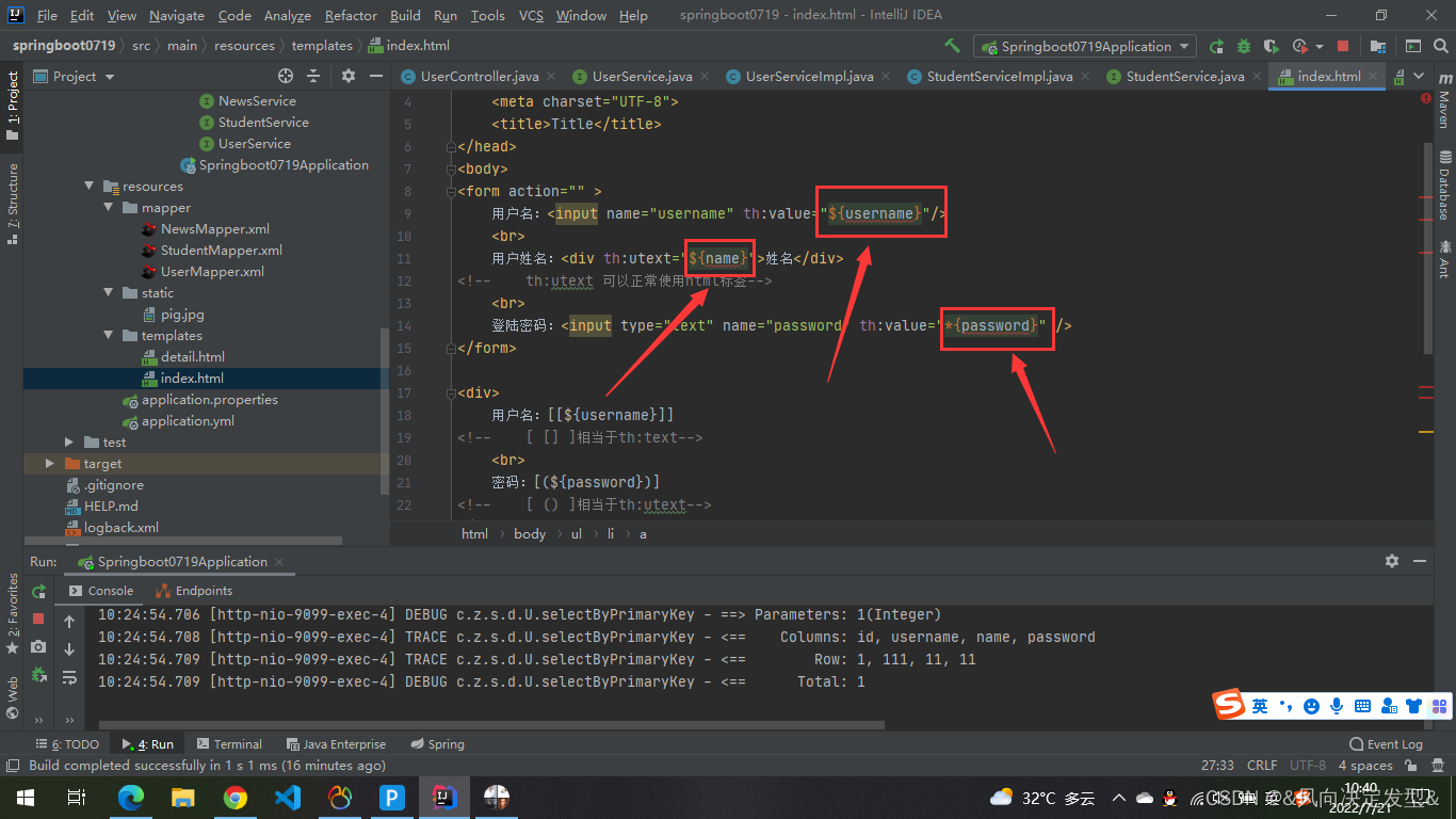如何去除idea中thymeleaf模板中飘红问题_idea thymleaf 红色警告-CSDN博客