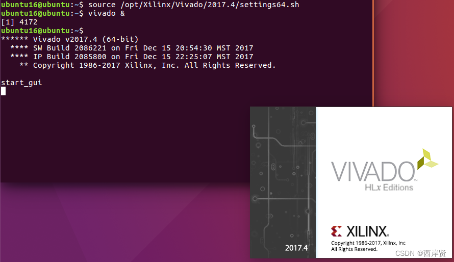 Ubuntu中安装Vivado软件_ubuntu安装vivado-CSDN博客