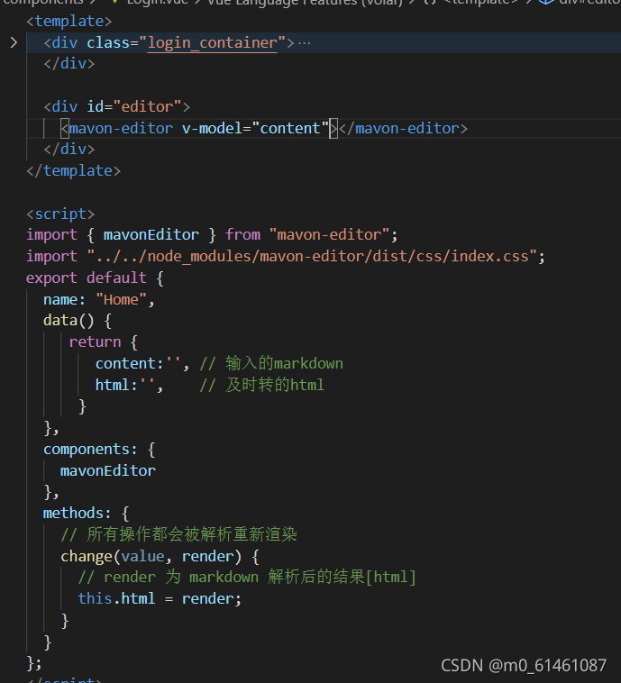 前端Vue框架 引入mavon-editor插件时报错_vue2 引用mavon-editor报错-CSDN博客