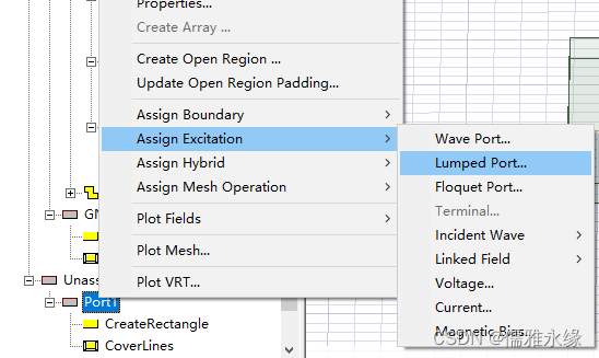 HFSS仿真3dB微带双分支定向耦合器学习笔记_3db定向耦合器-CSDN博客