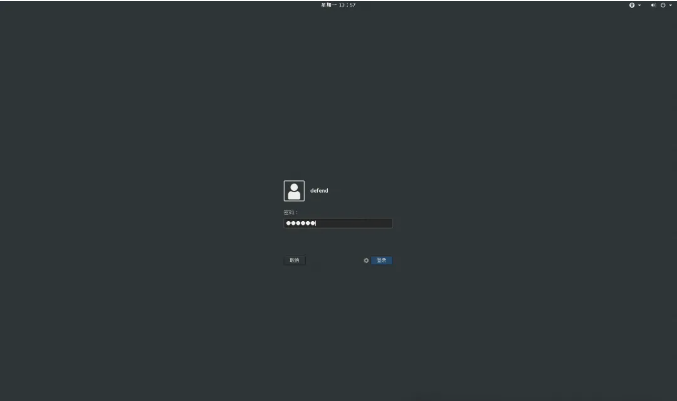 应急响应靶机训练-Linux1题解-CSDN博客