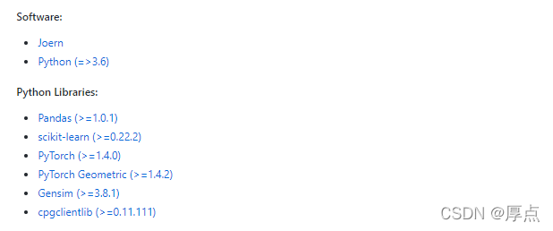 Joern的代码使用-devign_joern1.0版本-CSDN博客