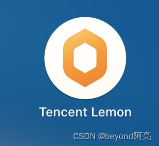 MacBook安装使用腾讯柠檬清理Lemon_lemon mac-CSDN博客