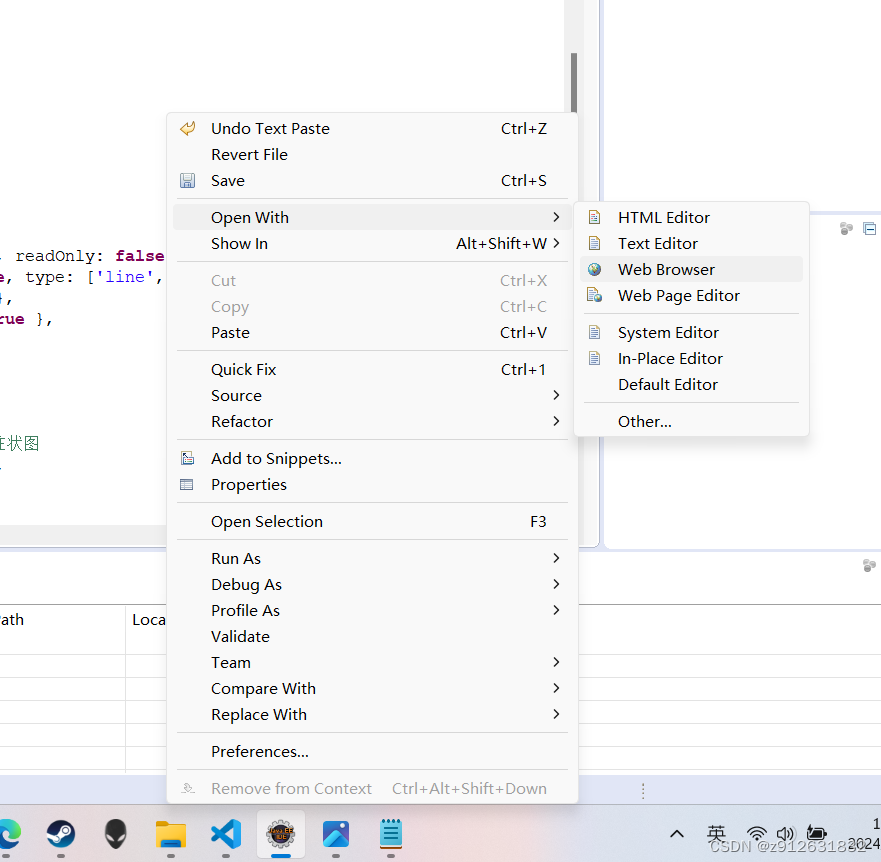创建vscode和eclipse区别_eclipse和vs code-CSDN博客