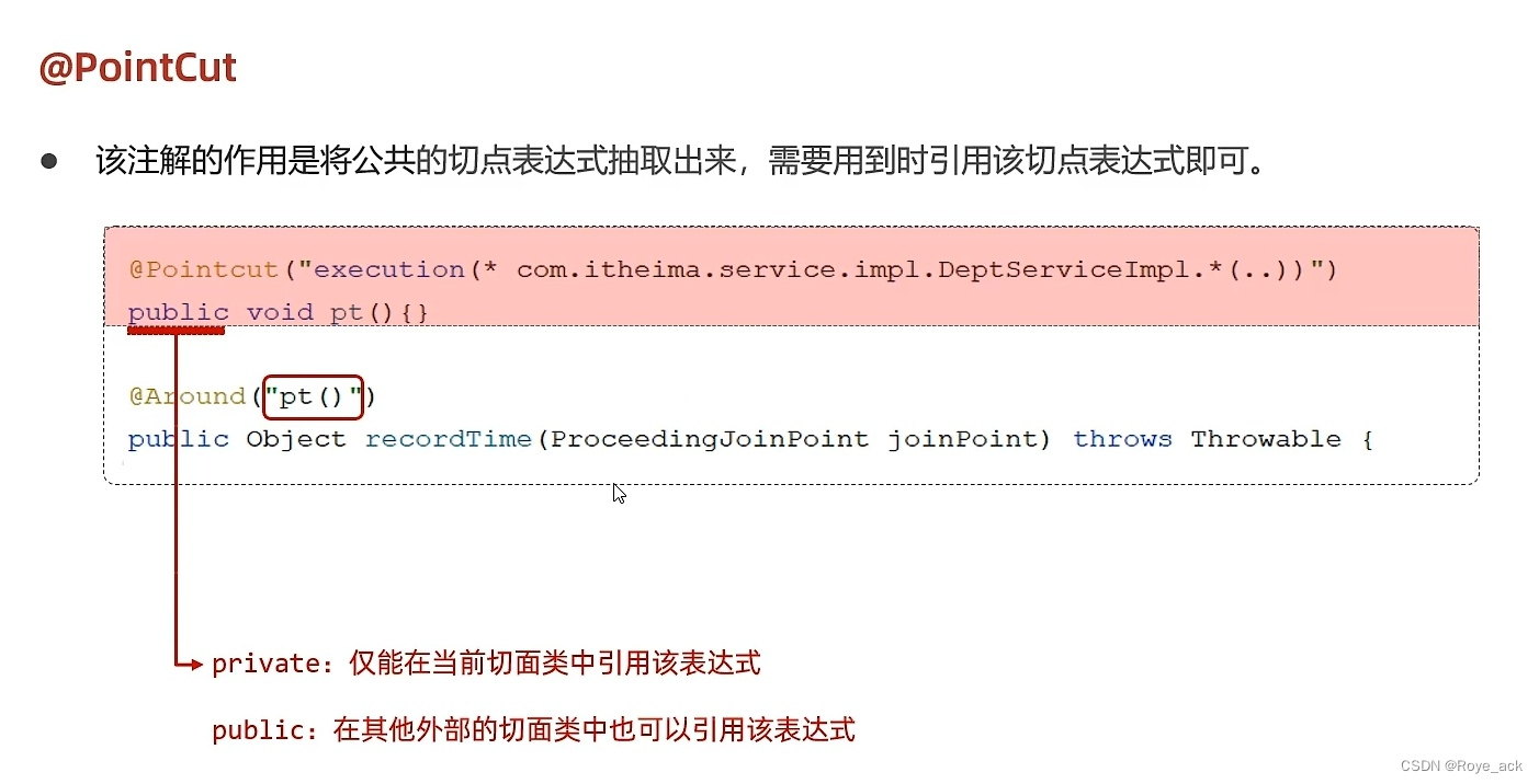 【javaweb】学习日记Day13 - AOP 事务管理 切入点 连接点_java aop连接点-CSDN博客