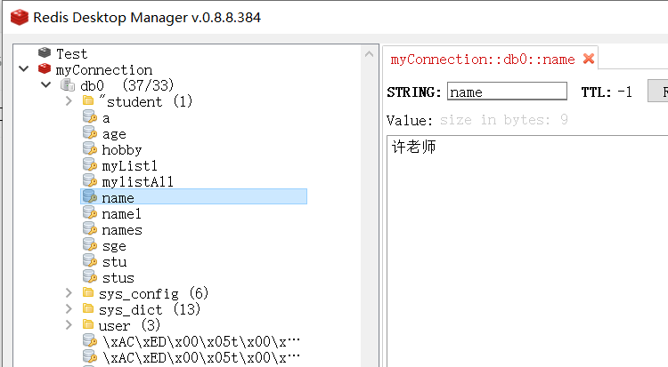 Spring-data-redis_spring data redis-CSDN博客