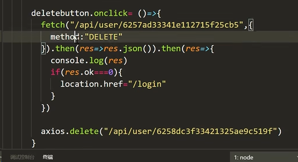前端学习笔记202311学习笔记第一百贰拾肆天-nodejs-登录鉴权-JWT鉴权之18-CSDN博客