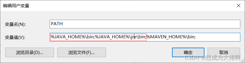 Java中jdk1.8和jdk17相互切换_jdk17切换到jdk1.8-CSDN博客