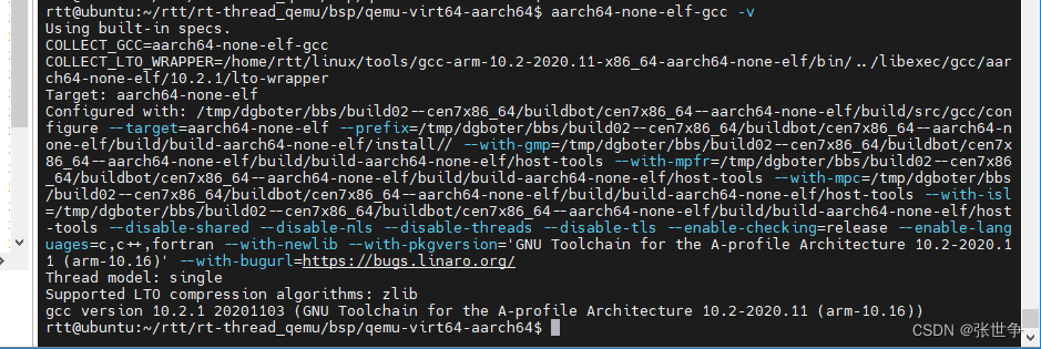 RT-Thread 5.0.1 qemu-virt64-aarch64 解决编译问题_aarch64-none-elf-gcc x86-CSDN博客