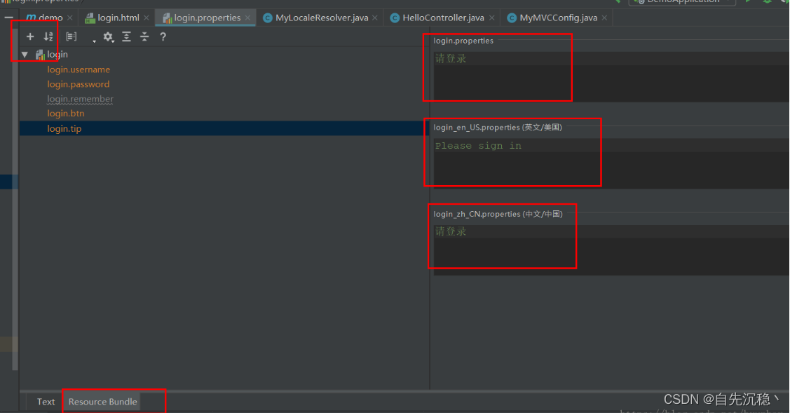idea 2021. 2.3 中使用springboot 国际化 Resource Bundle不显示问题_resources bundle editor-CSDN博客
