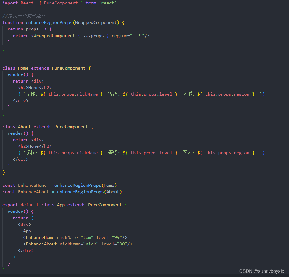 15-高阶组件和ref转发_组件refer-CSDN博客