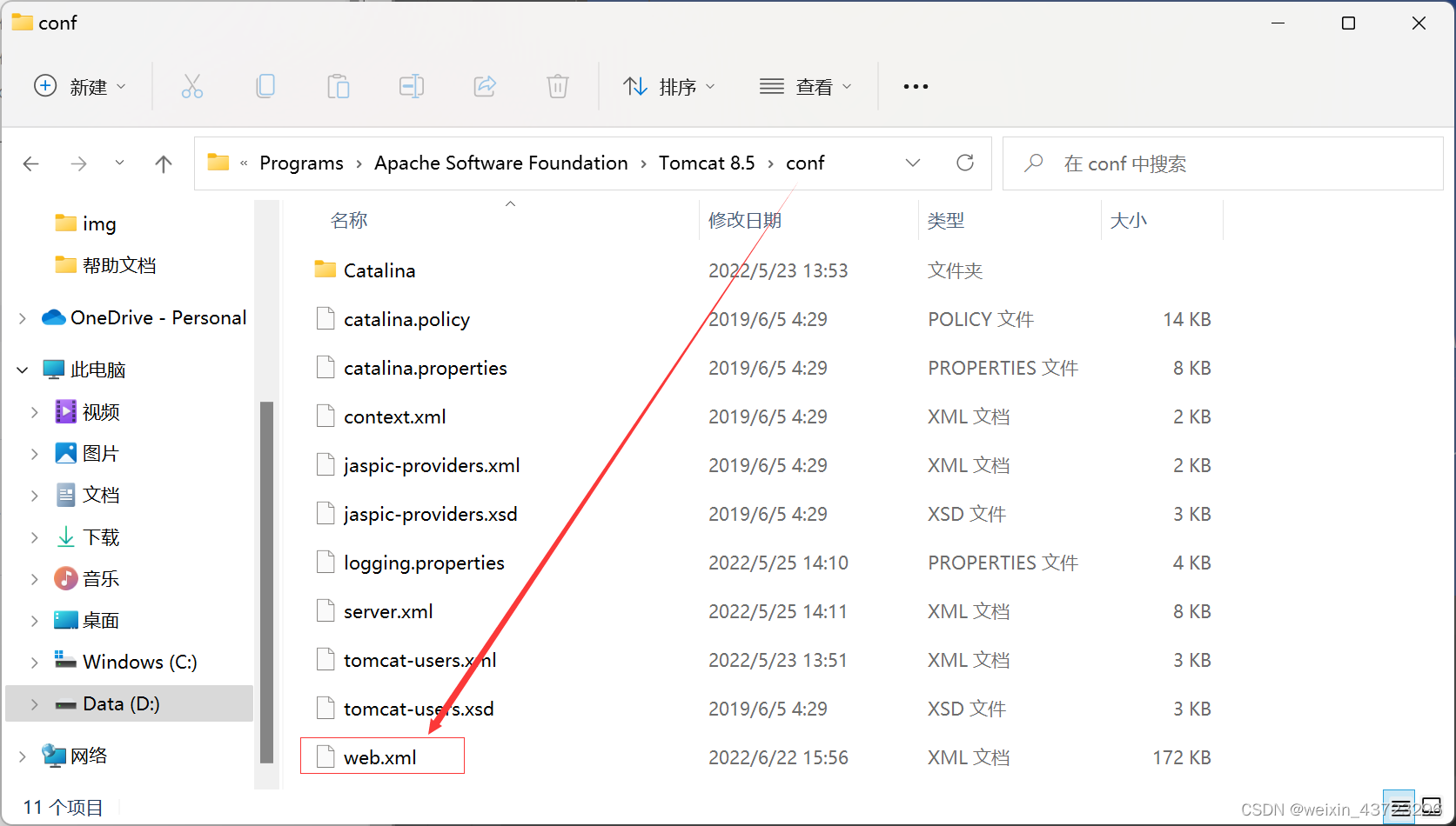 servlet中使用forward转发到html页面出现乱码问题-CSDN博客