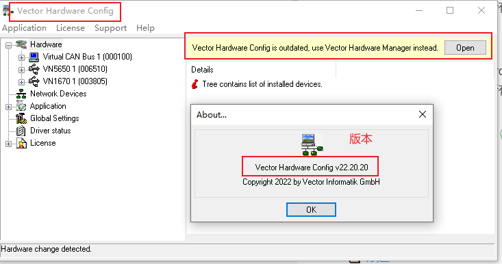 VN5000 系列Ethernet接口卡配置（一）_canoe infrastructure ports设置-CSDN博客