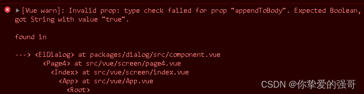 [Vue warn]: Invalid prop: type check failed for prop “appendToBody“. Expected Boolean报错怎么办 ...