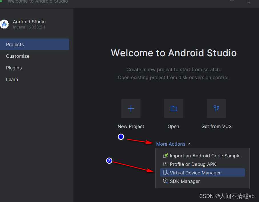 Amdroid Studio 下载及安装（保姆级）-CSDN博客
